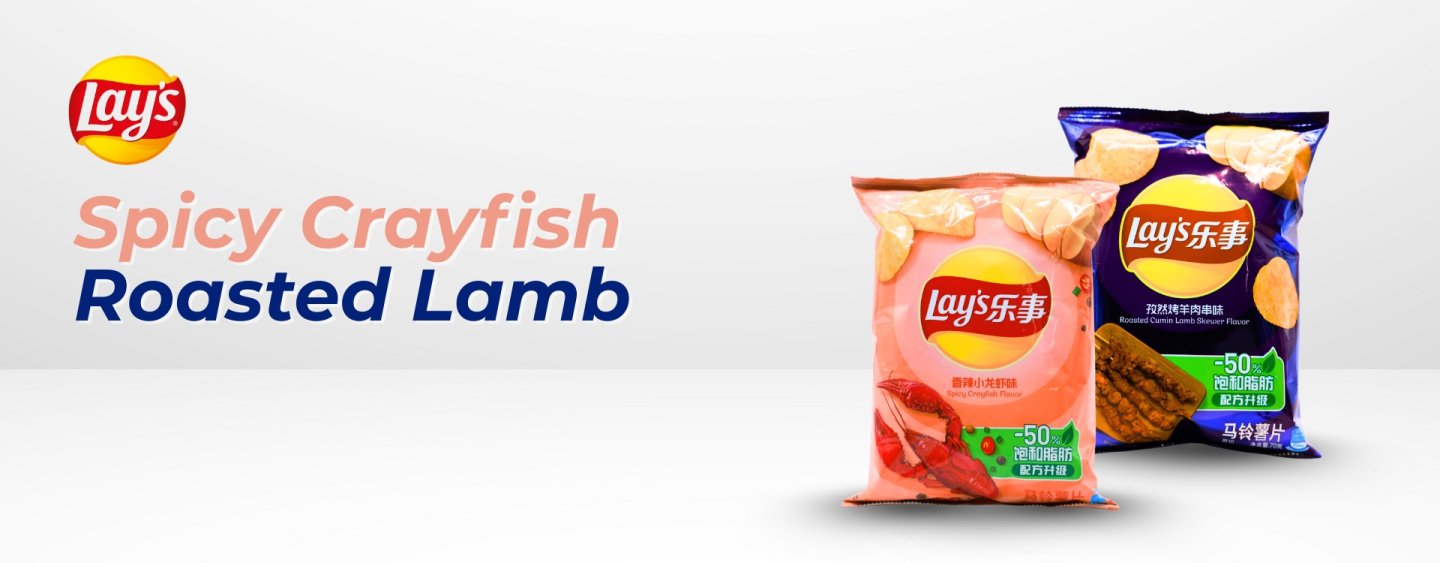 Prime Trading Group - B2B Handel für Virale Produkte